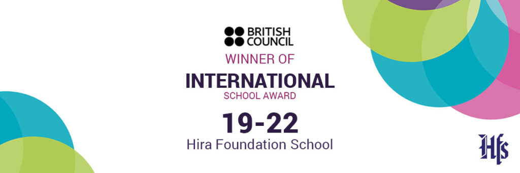 hfs-international-award | Hira Foundation School